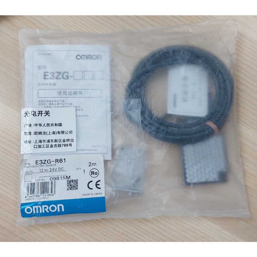 OMRON PHOTO ELECTRIC SENSOR-E3ZG-R61 | Shopee Malaysia