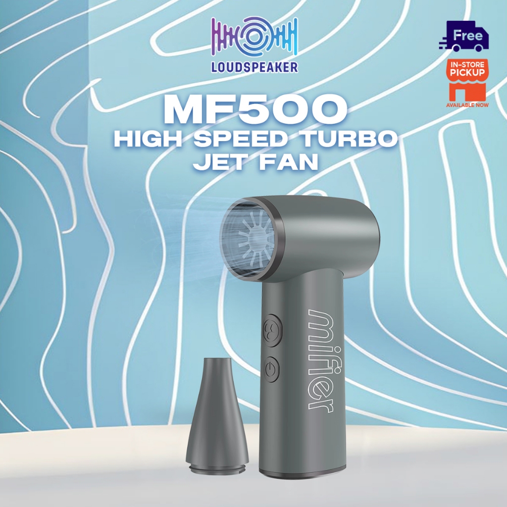 Mifier MF500 High Speed Turbo Jet Fan 2-in-1 Compressed Air Blower for ...