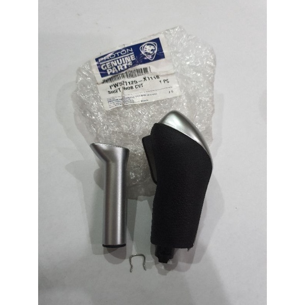 PROTON GEAR LEVER KNOB FOR PROTON PREVE , SUPRIMA (PW921125-X1118 ...