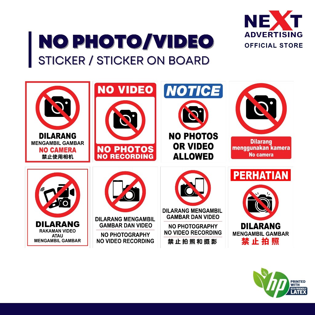 No Photography / No Video Recording Signage | No Camera Sign | No ...
