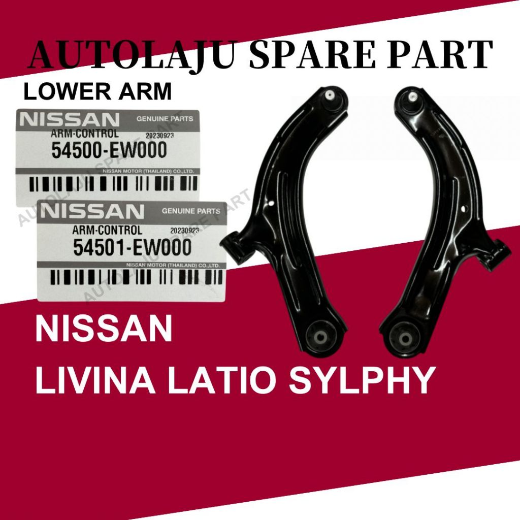NISSAN GRAND LIVINA / LATIO / SYLPHY FRONT LOWER ARM NISSAN GENUINE ...