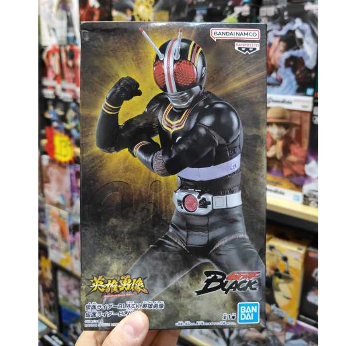 Banpresto - Kamen Rider Black Hero's Brave Statue Figure - Kamen Rider ...