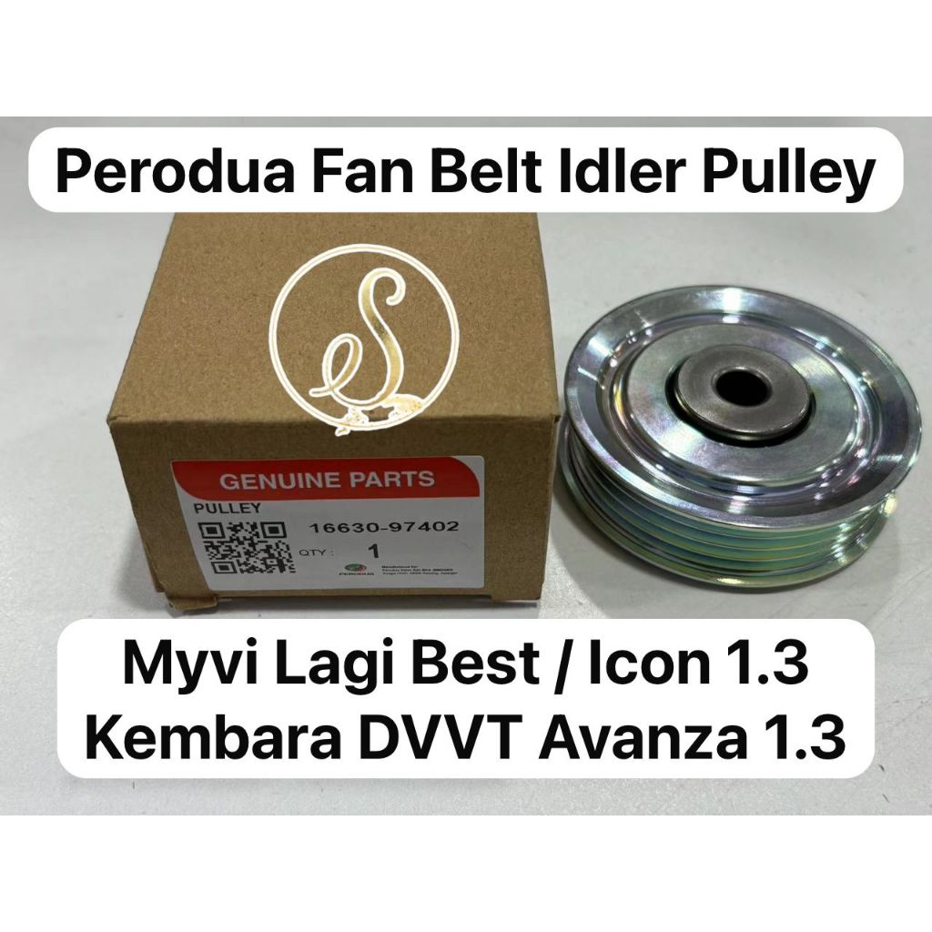(100% ORIGINAL) PERODUA MYVI LAGI BEST 1.3 AVANZA F601 KEMBARA DVVT FAN ...