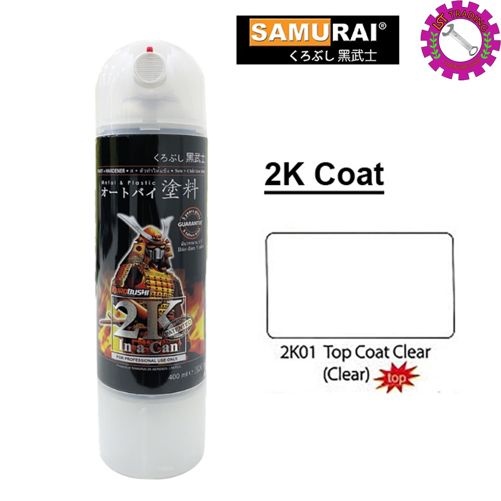 SAMURAI 2K CLEAR SPRAY PAINT 2K01 / SAMURAI PROTECTIVE COATING CLEAR 2K / CAT SEMBURAN SAMURAI ...