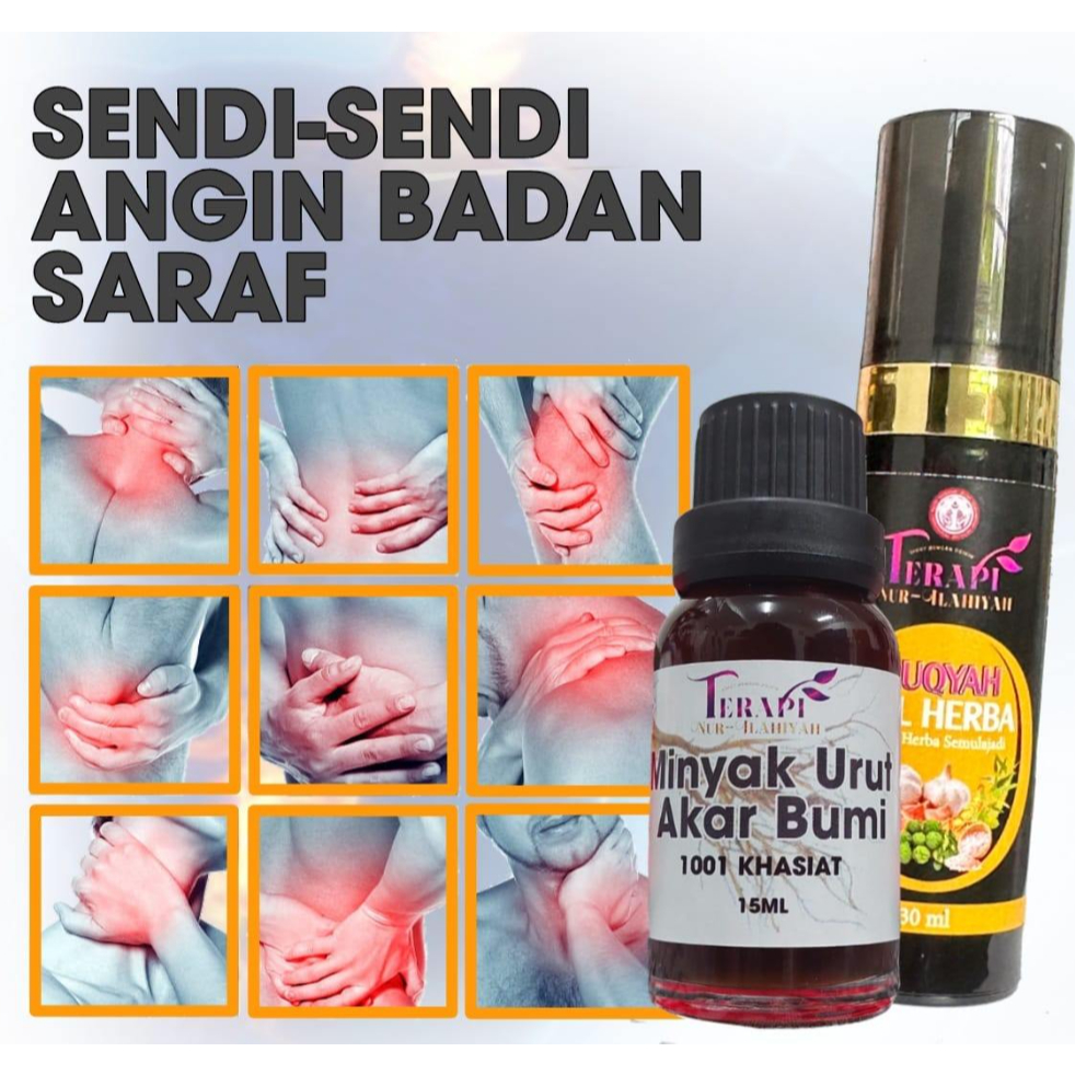 Gel Herba Ruqyah Terapi Nur-Ilahiyah Minyak Urut Akar Bumi 15ML 30ML ...