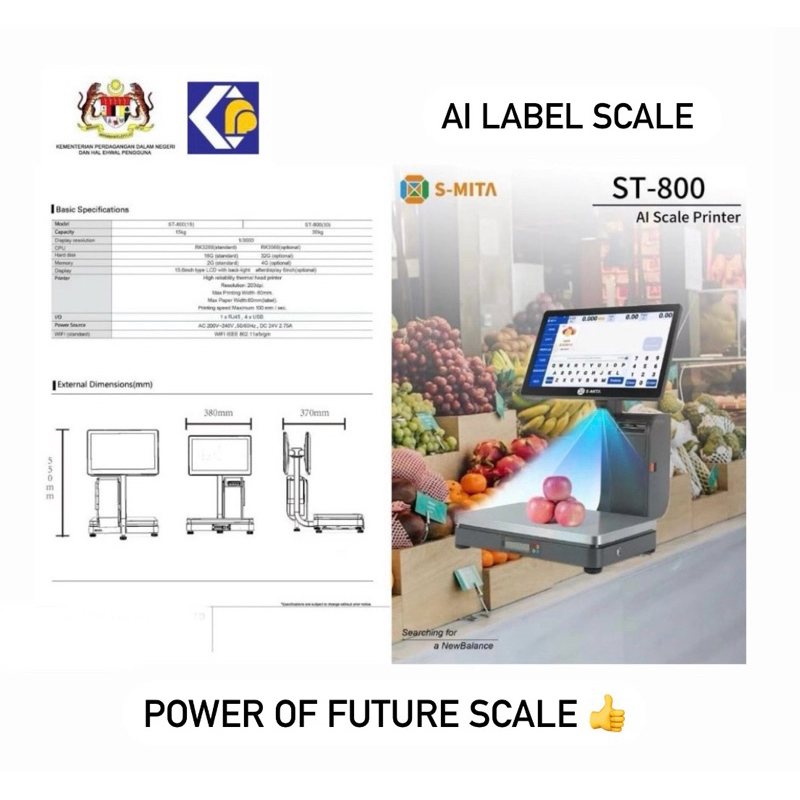 AI Label Scale/ Timbang Sticker EWM 30KG BARCODE WEIGHING SCALE WITH 1 ...