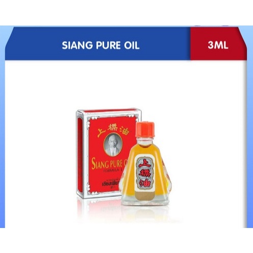 Siang Pure Red Oil Formula 1 (3ml) | Shopee Malaysia