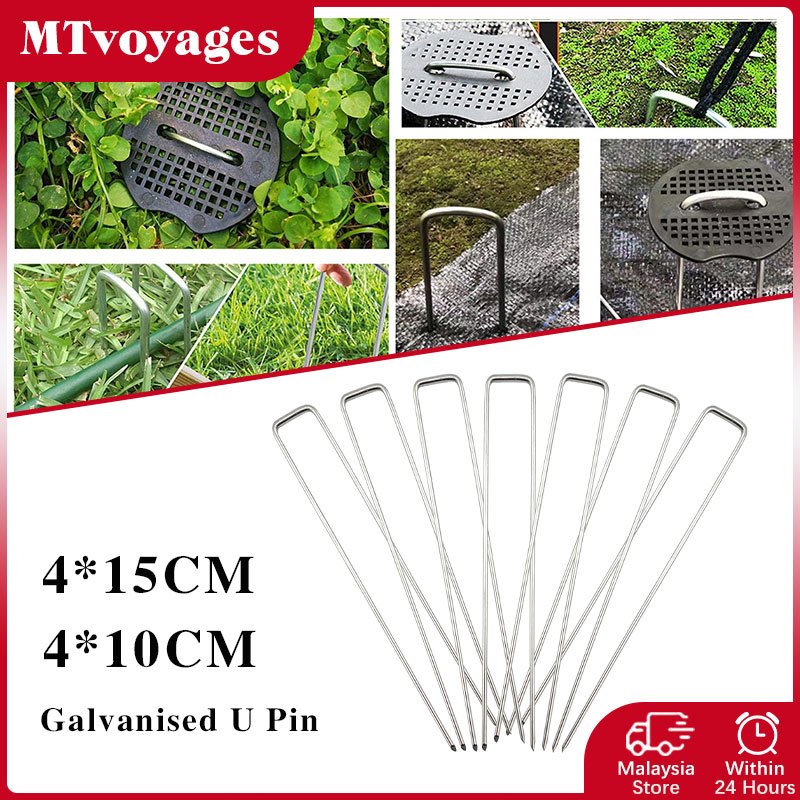 100Pc U Pin Galvanized ground nails Gardening U nails Artificial turf U ...