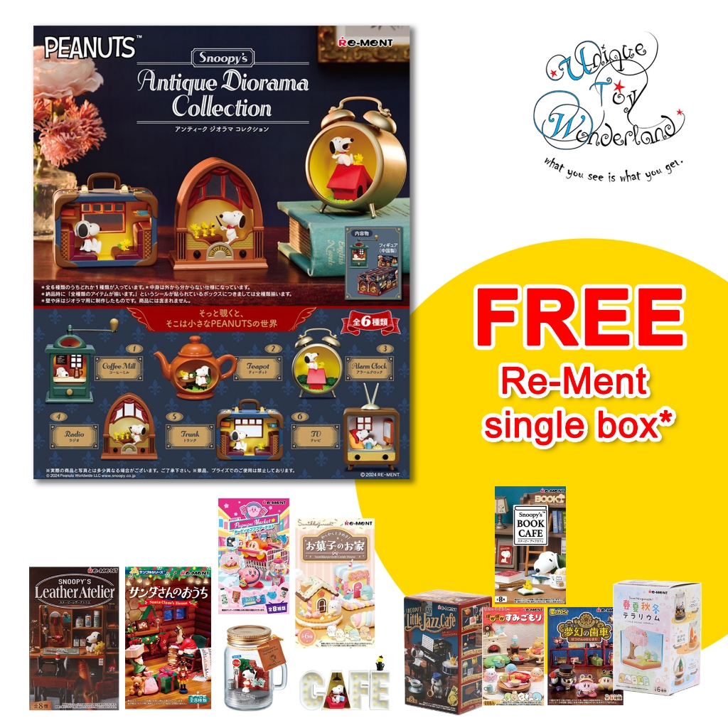 Re-Ment Snoopy Antique Diorama Full Set (100% Original) | Shopee Malaysia