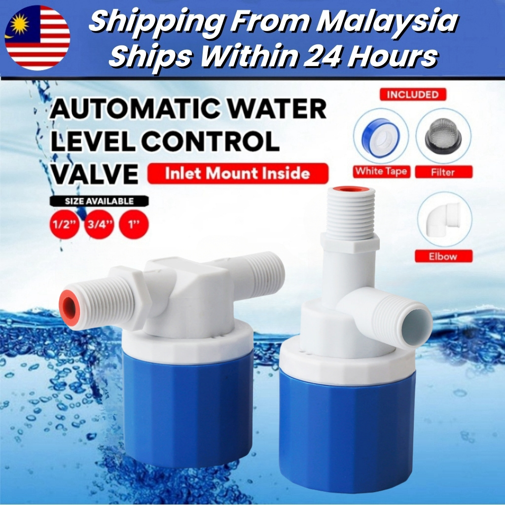 Automatic Water Level Control Valve Sensor Water Level Controller ...
