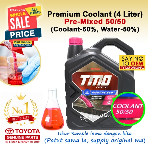 (Highest Grade 50/50) TMO Super Longlife Coolant (Red Color) 4 Liter 4L ...