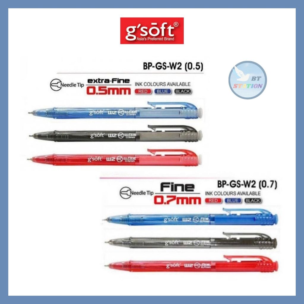 G'Soft Ball Pen W2 0.5mm/0.7mm (1PC) | Shopee Malaysia