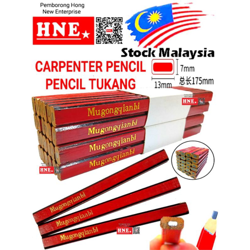 (12 Batang) Pensel Tukang kayu/Pencil Carpenter/pencil Calligraphy 木工铅笔 ...
