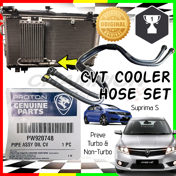 Original Proton Preve All Model Suprima S CVT Cooler Hose Set PW920748 ...