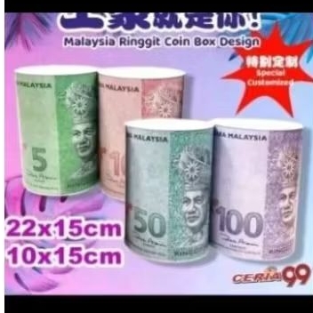 TABUNG DUIT SYLLING DUIT KERTAS GAMBER TABUNG DUIT | Shopee Malaysia
