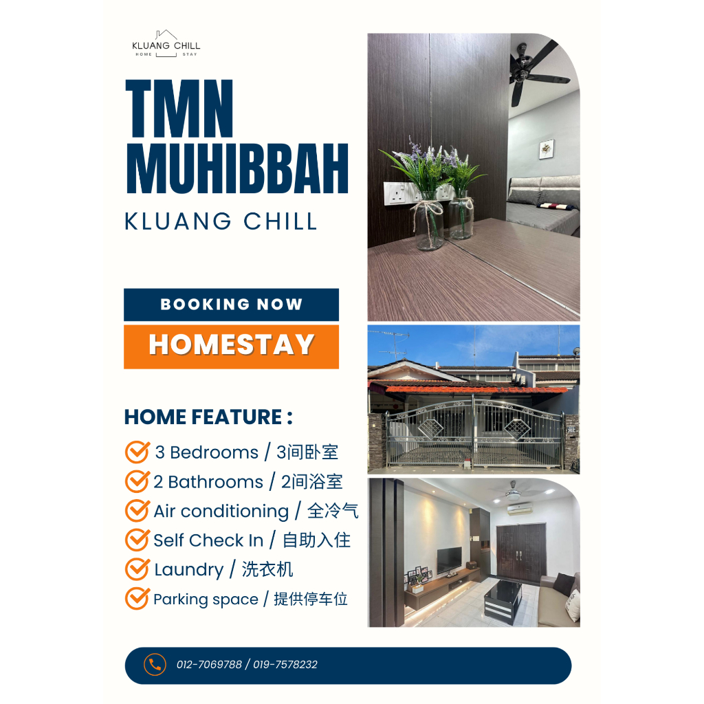 Kluang chill Homestay Johor- Gunung Lambak/Kluang Railway Coffee/ Bajet ...