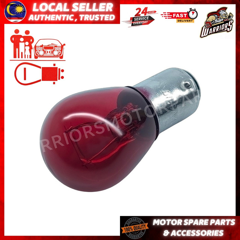 MOTORCYCLE TAIL LAMP BULB [AUTO] REAR BULB (1PC) S25 12V 21/6W (RED ...