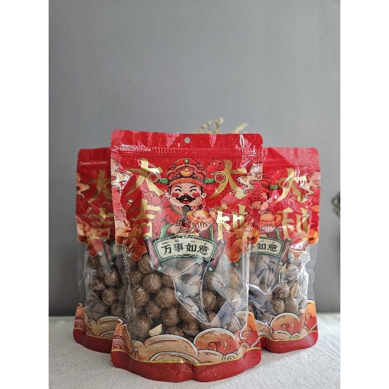 Macadamia Nuts With Shell - 500G (free opener key) | Shopee Malaysia