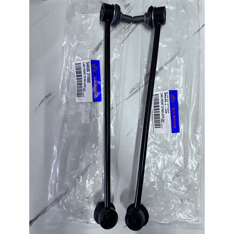 ABSORBER LINK FRONT STABILIZER LINK FRONT HYUNDAI SONATA YF KIA OPTIMA ...