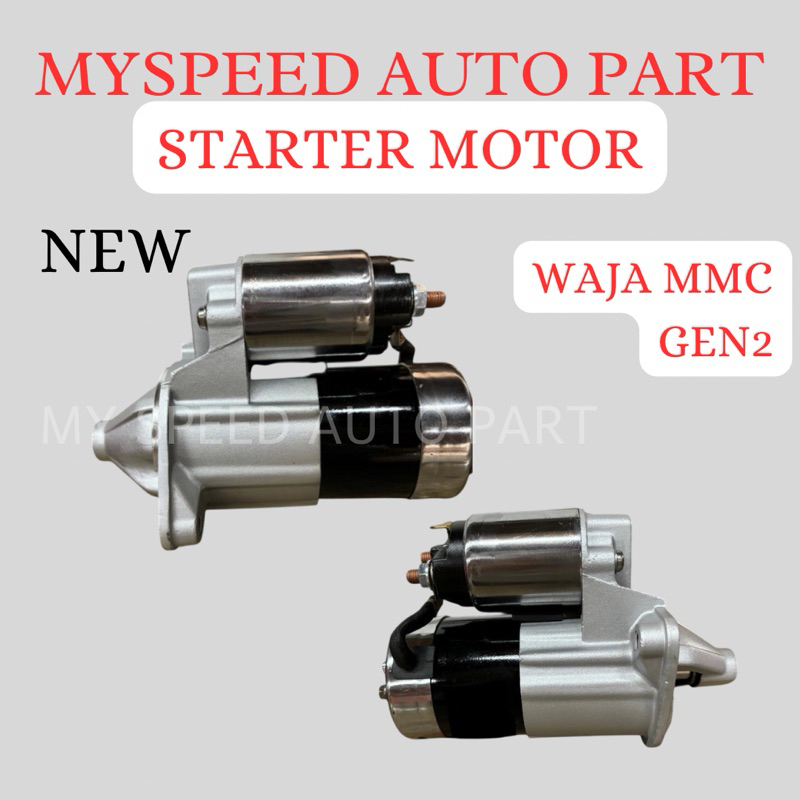 PROTON WAJA MMC 1.6/GEN2 STARTER MOTOR HIGH QUALITY | Shopee Malaysia
