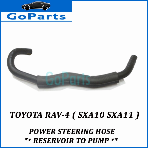 Power Steering Hose Oil Reservoir To Pump 44348-42011 Toyota Rav4 Sxa10 ...