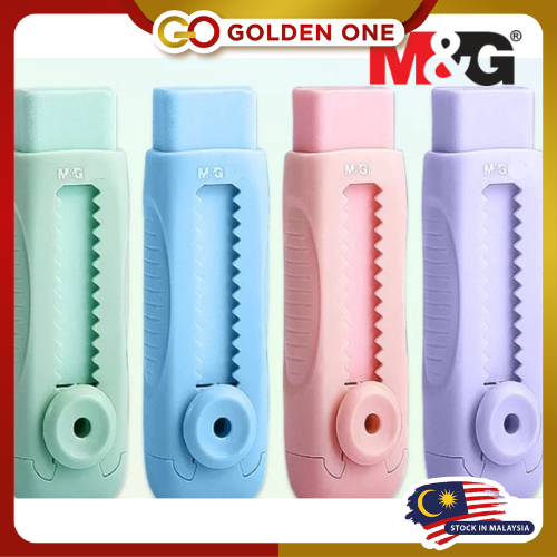 M&G SLIDING RETRACTABLE ERASER PEN (AXPQ4277) / (AXPQ4273) / (AXPQ4271 ...