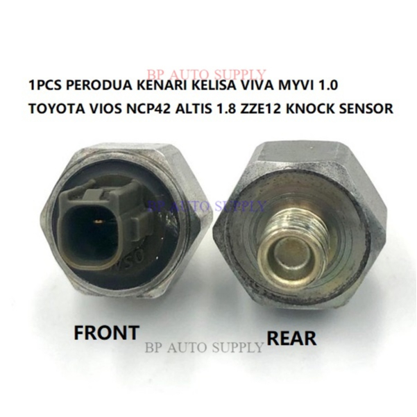 1PCS PERODUA KENARI KELISA VIVA MYVI 1.0 TOYOTA VIOS NCP42 ALTIS 1.8 ...