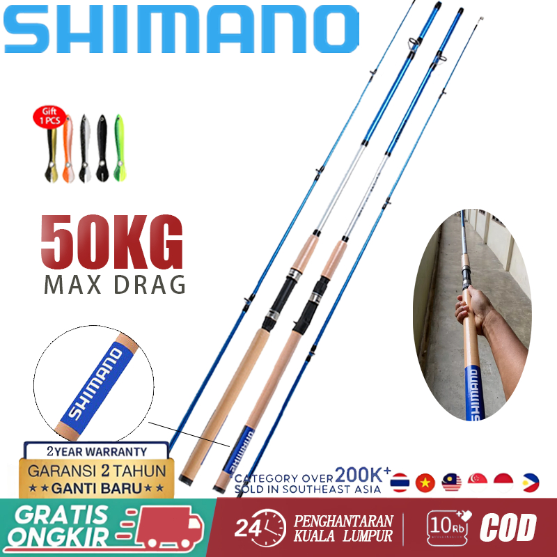 SHIMANO Fishing Rod Joran Udang Batang Pancing Barang Pancing Anyfish ...
