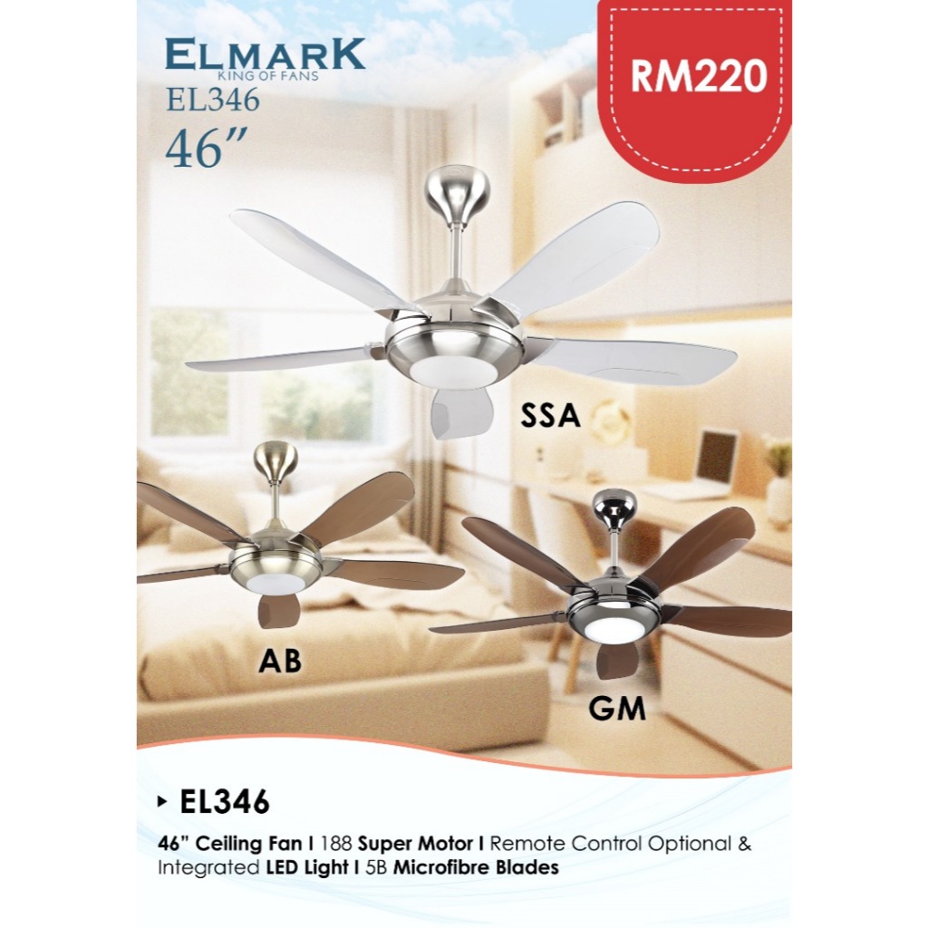 Elmark Ceiling Fan 46" EL346 | 遥控风扇 | Shopee Malaysia
