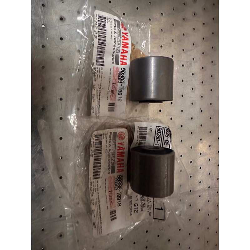 YAMAHA 💯 ORIGINAL VIETNAM NVX155 ENGINE BUSH 90388-10818 | Shopee Malaysia