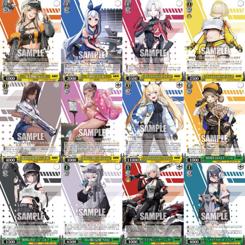 WS Weiss Schwarz! Goddess of Victory: Nikke! all C cards NIK/S117-018 019 020 021 022 023 024 ...
