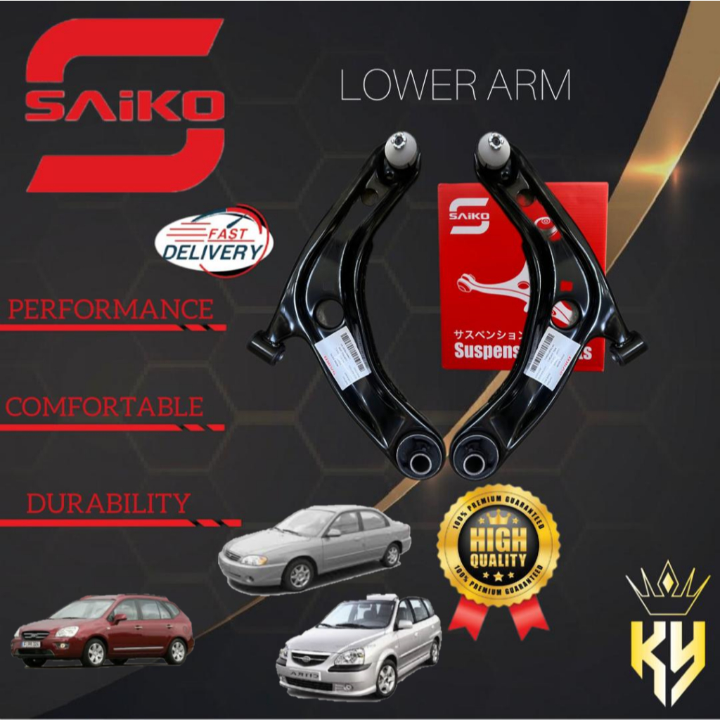 SAIKO FRONT LOWER ARM NAZA CITRA, KIA SPECTRA, CARENS (OK2FA-34-300 ...