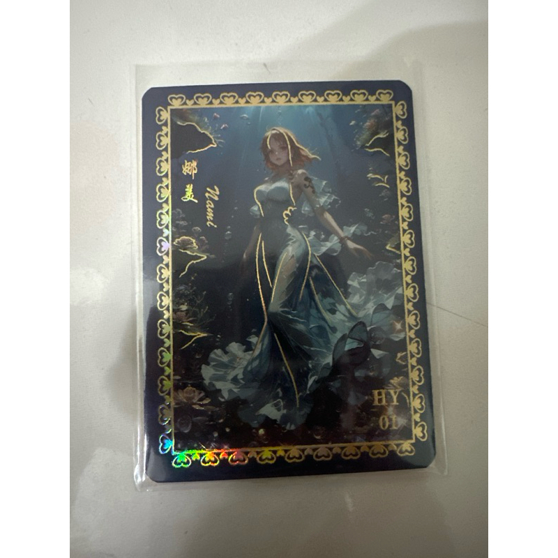 Nami - One piece - CCG - serial number (147/458) | Shopee Malaysia