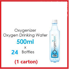 OXYGENIZER 🇲🇾 BLUE (EXPORT) / WHITE CAP 💦 OXYGENATED DRINKING WATER [24 ...