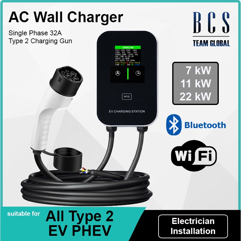 ( READY STOCK ) AC Type 2 EV Wall box Charger LCD Screen 7kW 11kW 22kW 32A Electric Vehicle Car ...