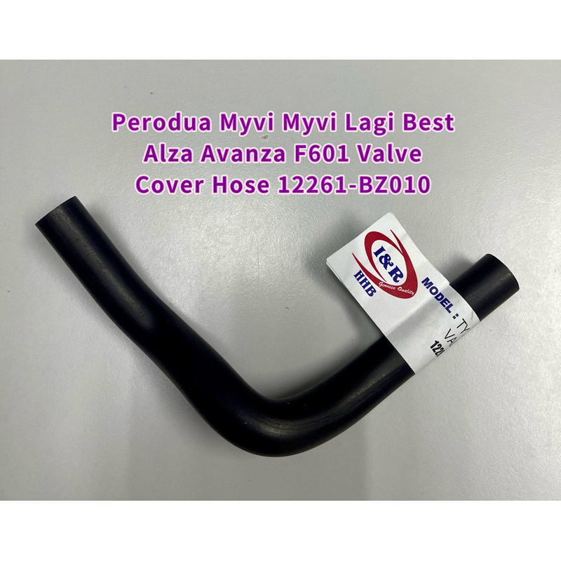 Perodua Myvi Myvi Lagi Best Alza Avanza F601 Ventilation Throttle Body ...