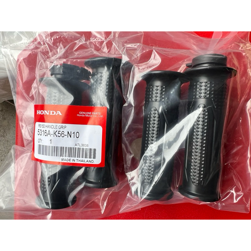 HONDA RS150 WINNER 150 THROTTLE GRIP HANDLE GRIP & THROTTLE PIPE ASSY ...
