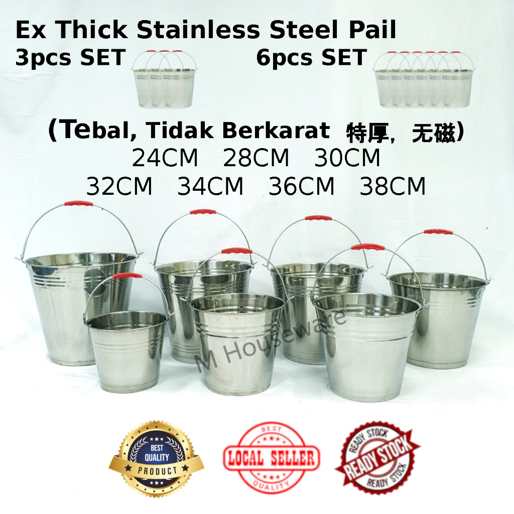 EX Thick Stainless Steel Water Pail 3pcs/6pcs SET Ice Bucket Waterpot ...