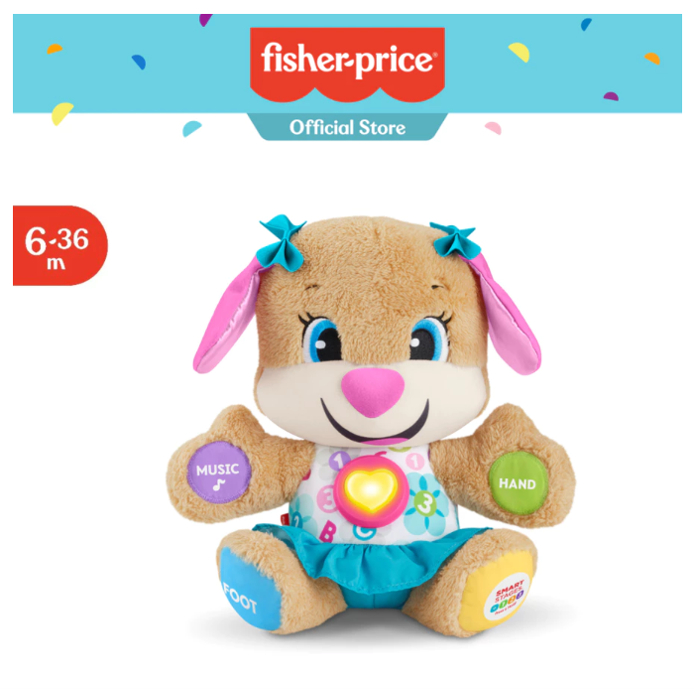Fisher Price Laugh Learn Smart Stages Sis Plush Baby Learning Toy