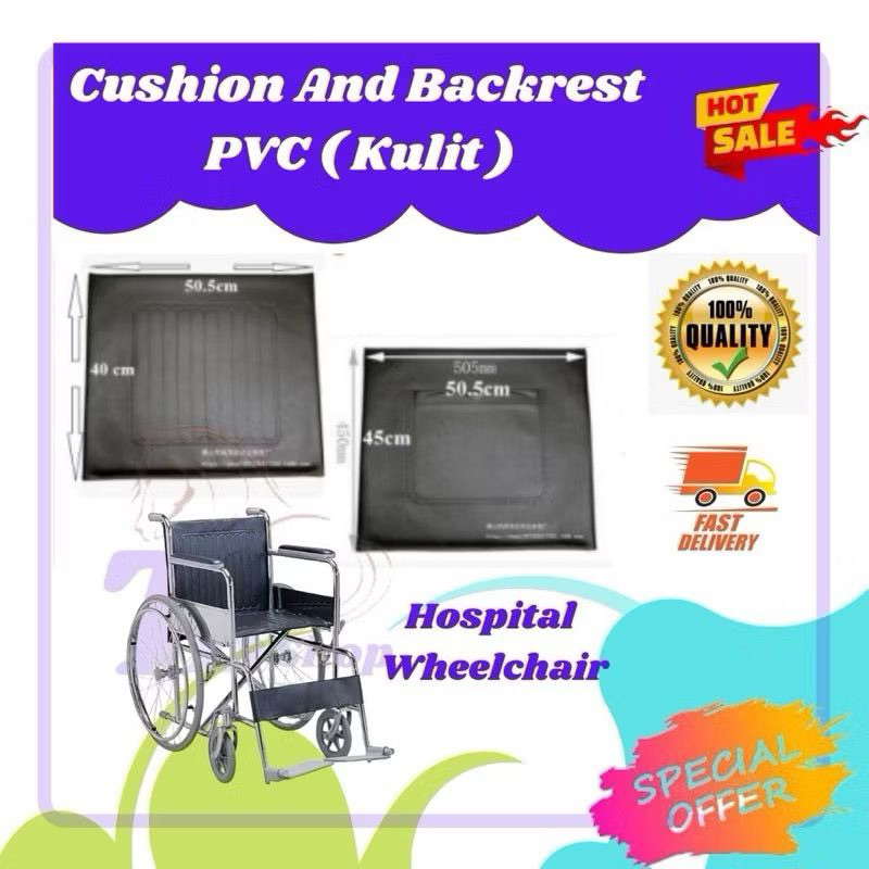 Wheelchair Cushion And Backrest PVC ( Kulit ) | Shopee Malaysia