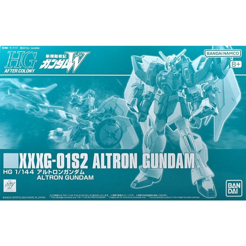 PREMIUM BANDAI HG 1/144 Altron Gundam ( Gundam Wing TV ver ) | Shopee ...