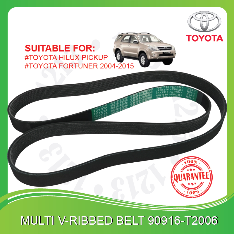 ORIGINAL TOYOTA 90916-T2006 ENGINE V-BELT HILUX PICKUP FORTUNER 2004 ...