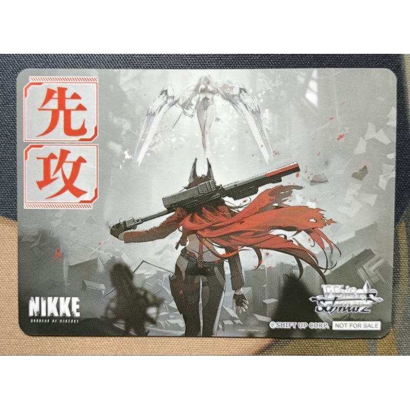WS Weiss Schwarz! Goddess of Victory: Nikke! NIK/S117 先攻 | Shopee Malaysia