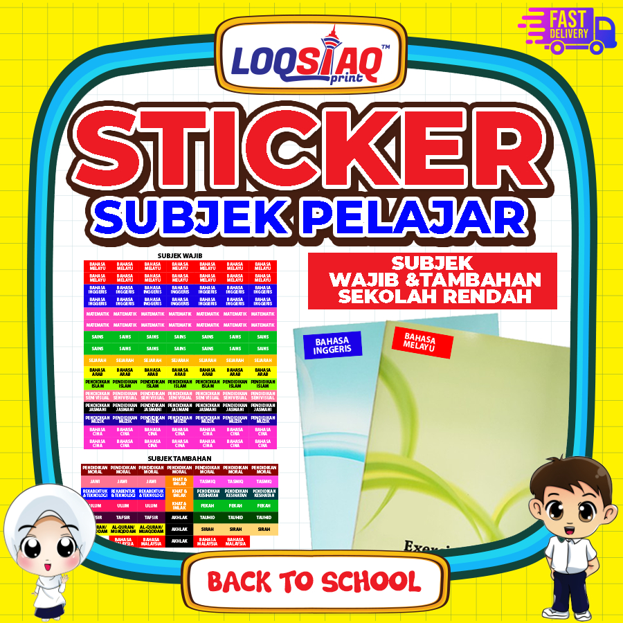 Stiker Subjek Buku - Pelajar Sekolah Rendah Pelbagai Bahasa 2025 School ...