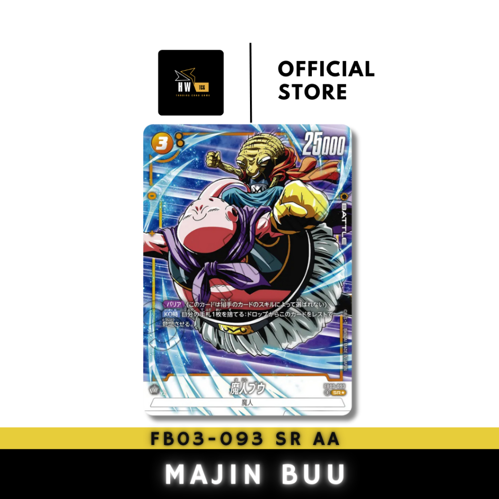 [HWTCG] DRAGON BALL SUPER CARD GAME FUSION WORLD FB03-093 SR AA Majin Buu JP | Shopee Malaysia