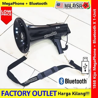 megaphone loud hailer - Prices and Promotions - Mar 2026 | Shopee Malaysia