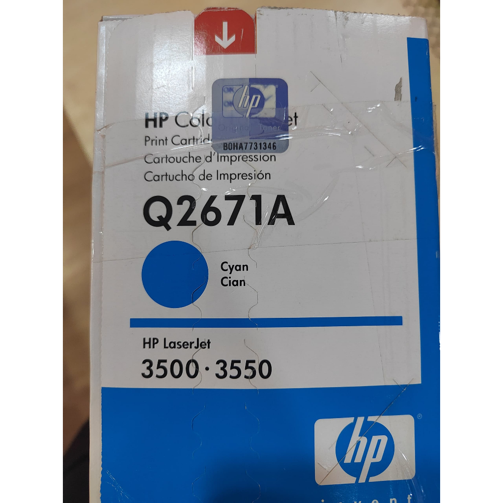 HP Q2671A Original Color LaserJet (Cyan) Toner Cartridge 3500 . 3550 ...