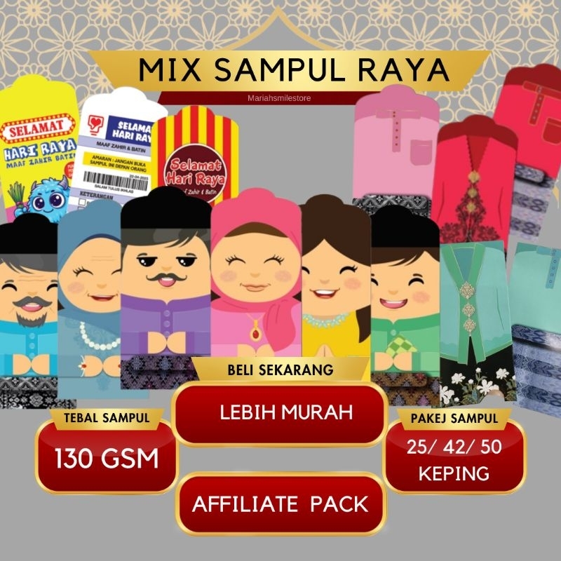 PROMOSI Sampul Duit Raya 2025 Mix Design Legend Murah Cantik Money ...