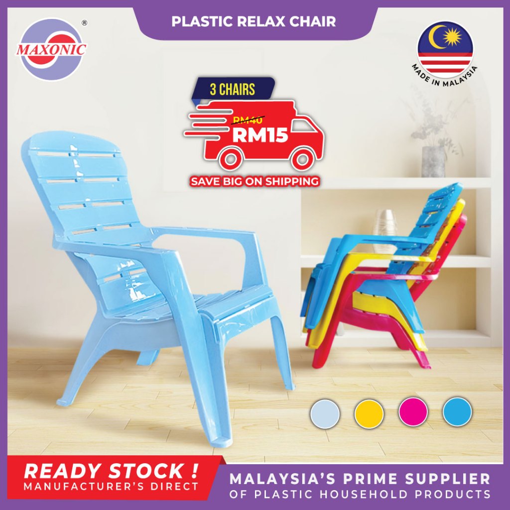 MAXONIC PLASTIC RELAX CHAIR WITH ARMREST | COMFY LAZY CHAIR | ACCENT ...