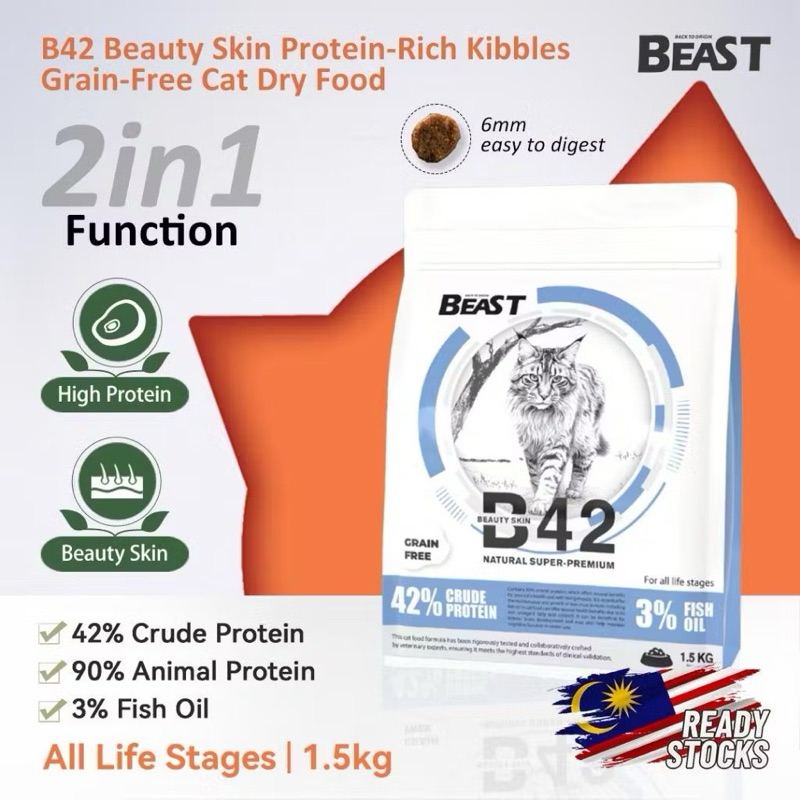 BEAST SUPER PREMIUM Cat Dry Food 1.5kg Beauty Hair GRAIN FREE All Age ...